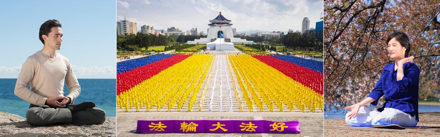 What is Falun Gong? 10 things you need to know about Falun Dafa